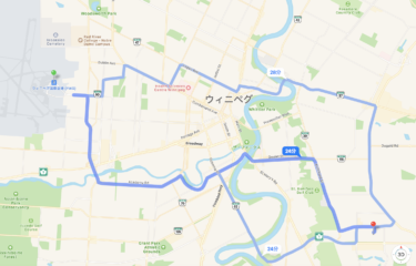 ルイス・リエール高校留学プログラム/Louis Riel School Division - - 株式会社キャタリストカナダ